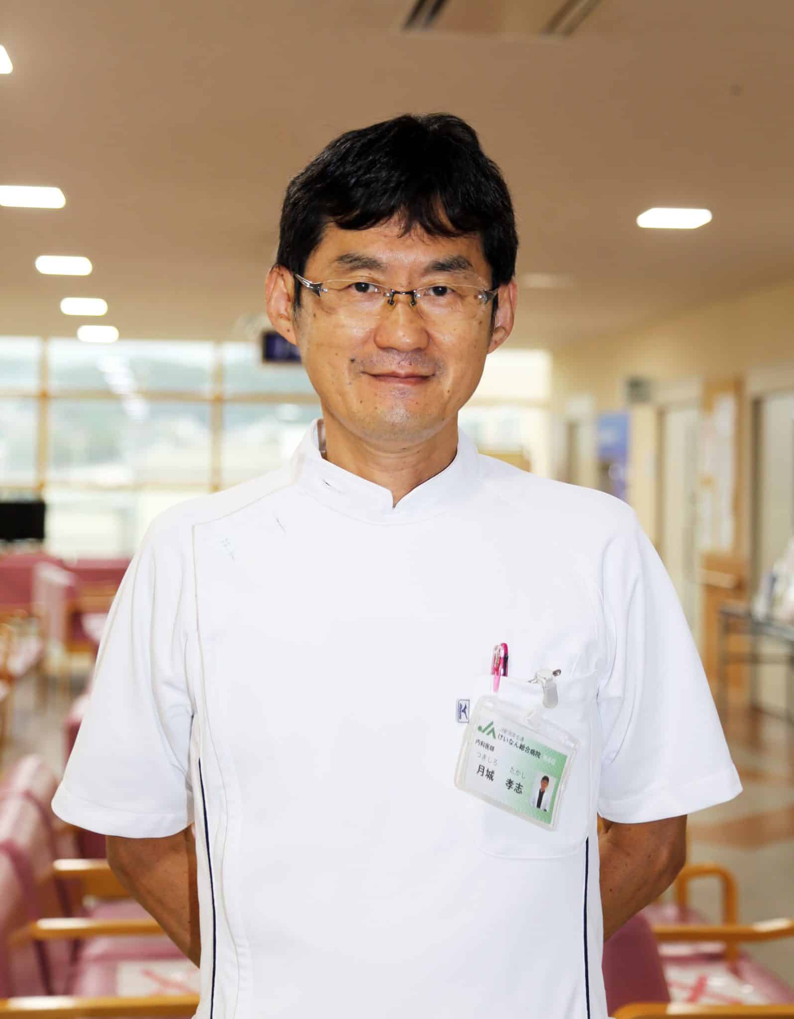 tukishiro | けいなん総合病院